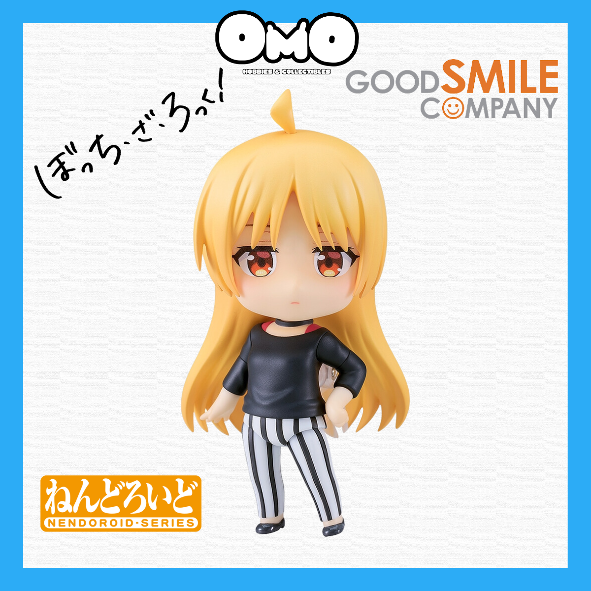 Nendoroid Seika Ijichi [Bocchi The Rock!] – OmO Collectibles